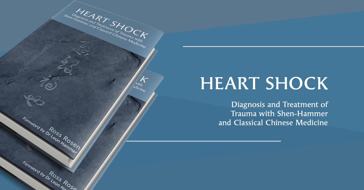 What is Heart Shock? - Singing Dragon Blog